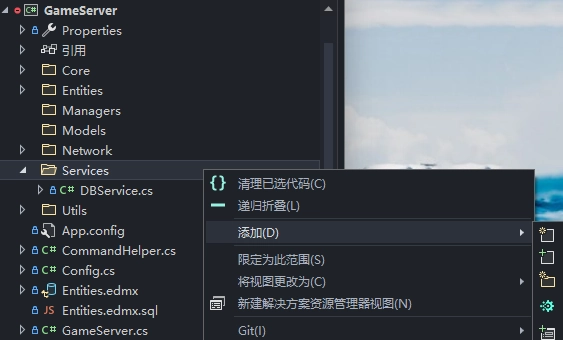 Unity 学习笔记 网络消息处理 Zahkrii s Blog