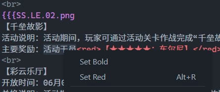 VS Code 扩展 - Baker Language support - Zahkrii's Blog
